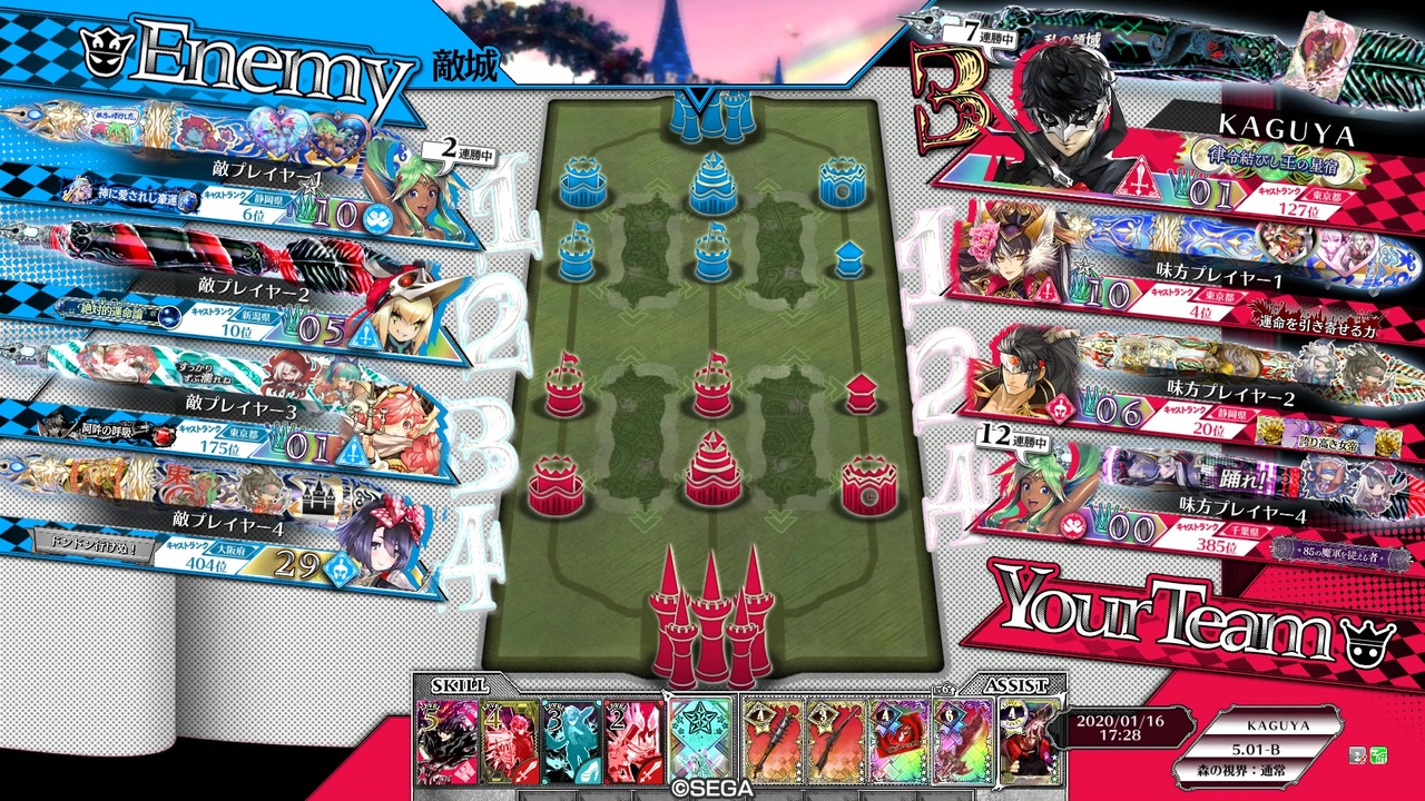 wlw KAGUYAジョーカー3 - ニコニコ動画