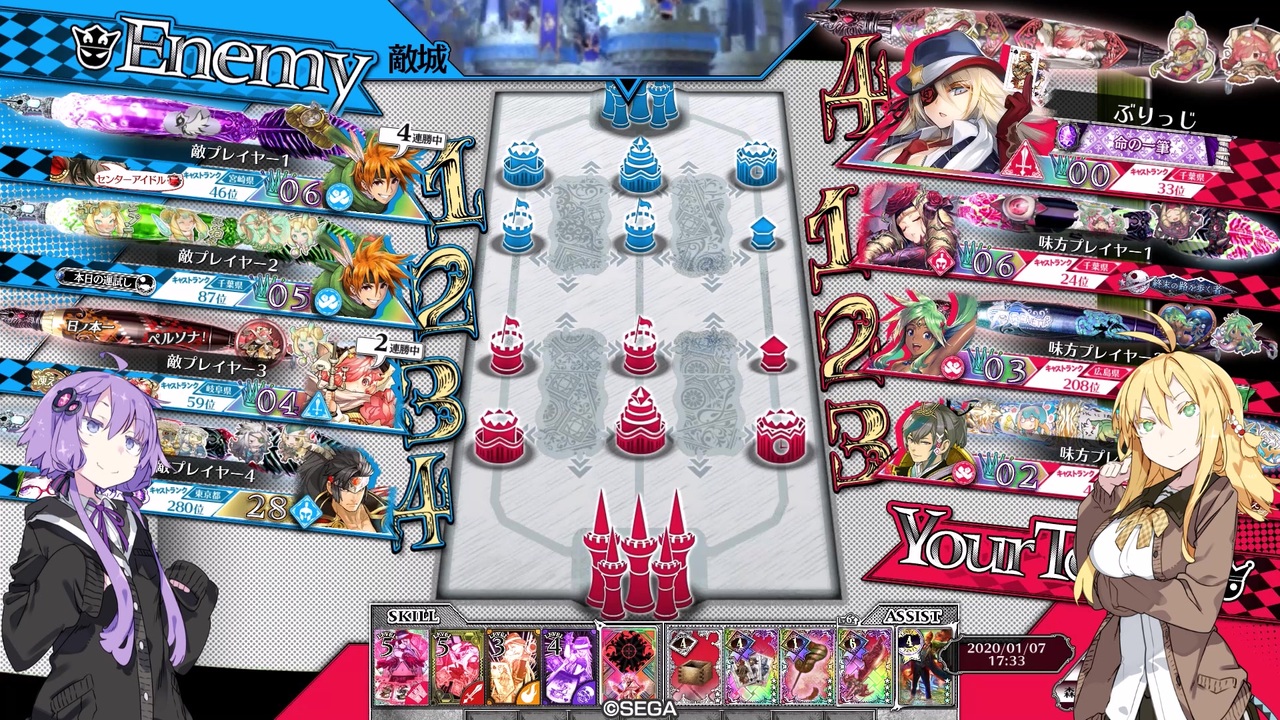 結月ゆかりwlw ぱーと4【EX0 ウィキッド・ドロシィ】 - ニコニコ動画