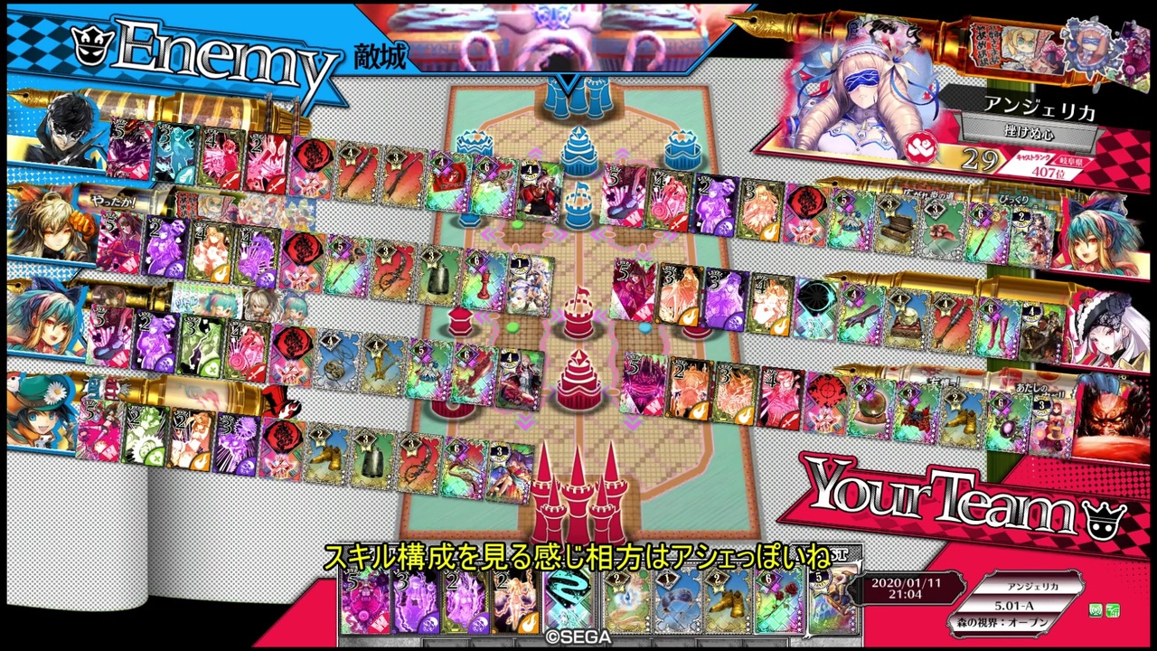 【ゆっくり】初心者金筆のWLW#7（エピーヌ CR29） - ニコニコ動画