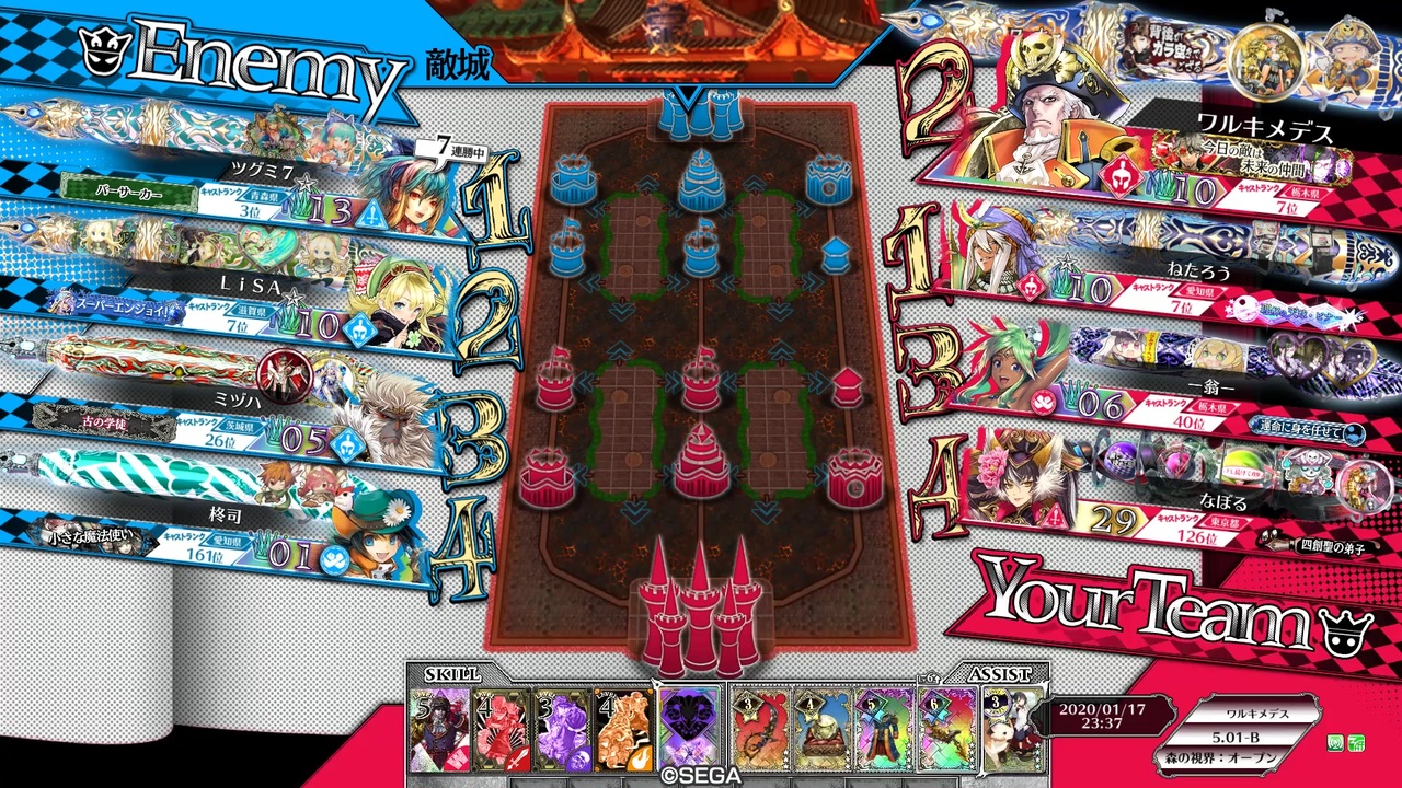 【wlw】走れ！カイゾクオー！8【EX10フック】 - ニコニコ動画