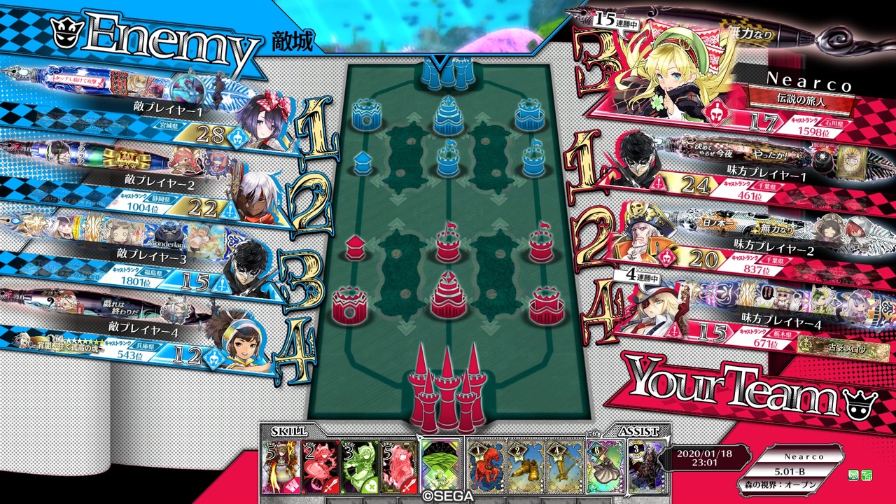 【wlw】リン練習 4【CR17】 - ニコニコ動画