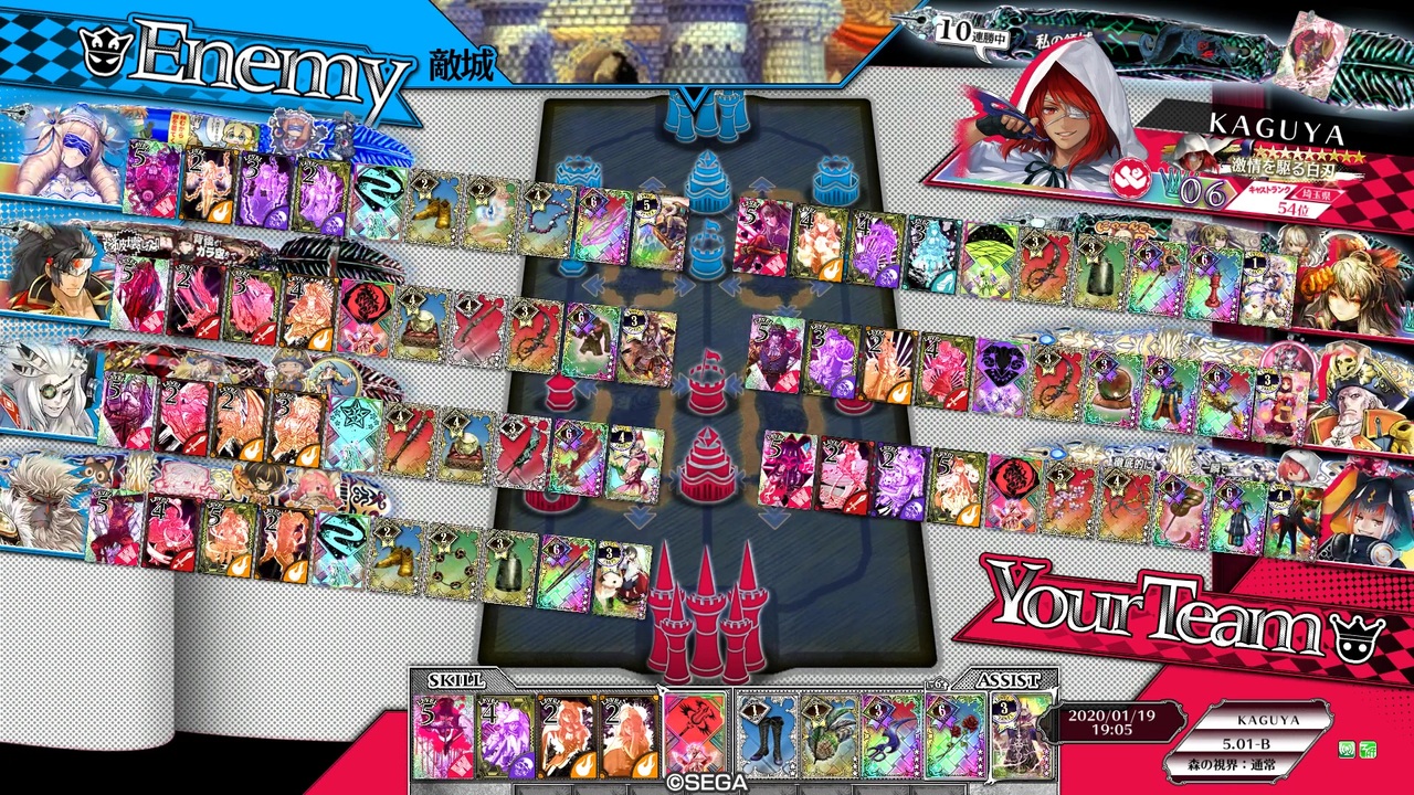 wlw KAGUYAヴァイス10 （EX6) - ニコニコ動画