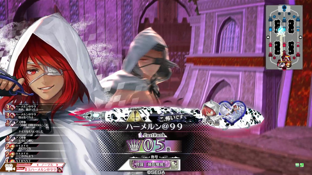 【EX5】wlw 中央ヴァイス 【悲しい】 - ニコニコ動画