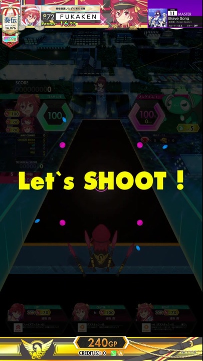 【オンゲキ SUMMER】Brave Song MASTER ALL CRITICAL BREAK - ニコニコ動画