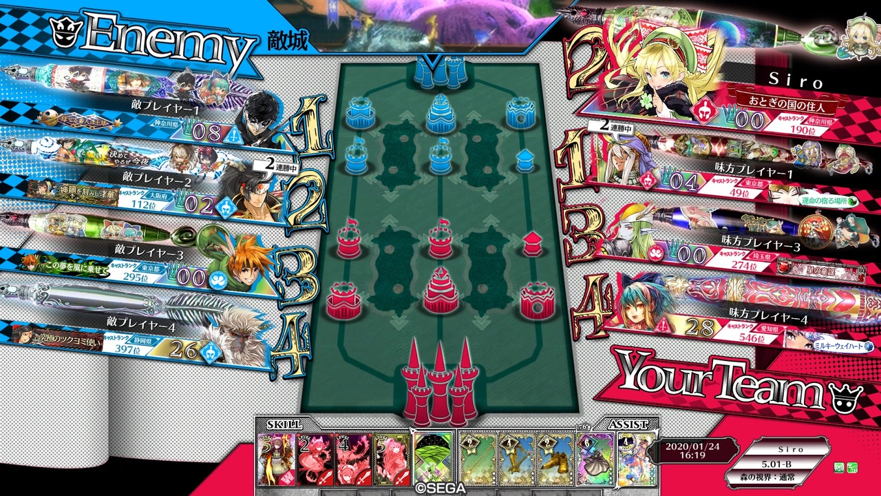 [wlw]リンちゃんと燃え萌えよー21[ルビー][EX0] - ニコニコ動画