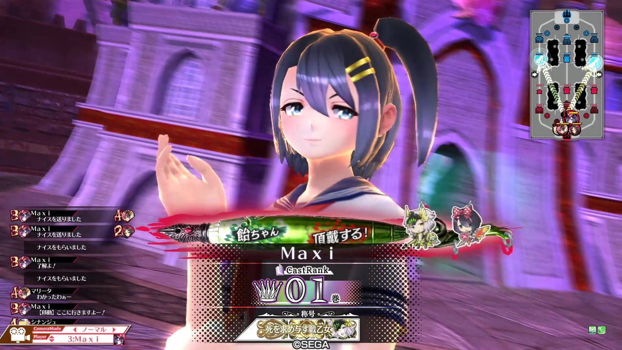 【wlw】白雪コンビを尊ぶわんだー その17【シュネ EX01】 - ニコニコ動画