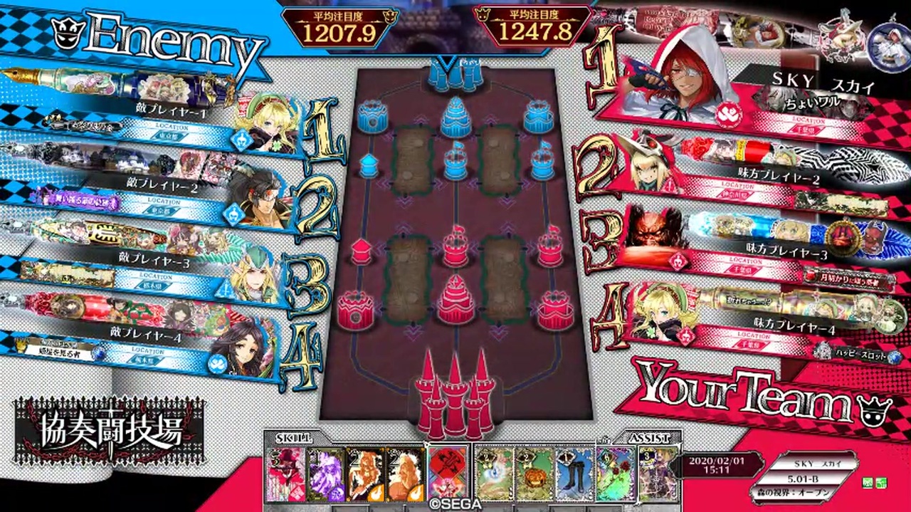 [WLW]EXヴァイスとその後の周辺__part69[EX04] - ニコニコ動画