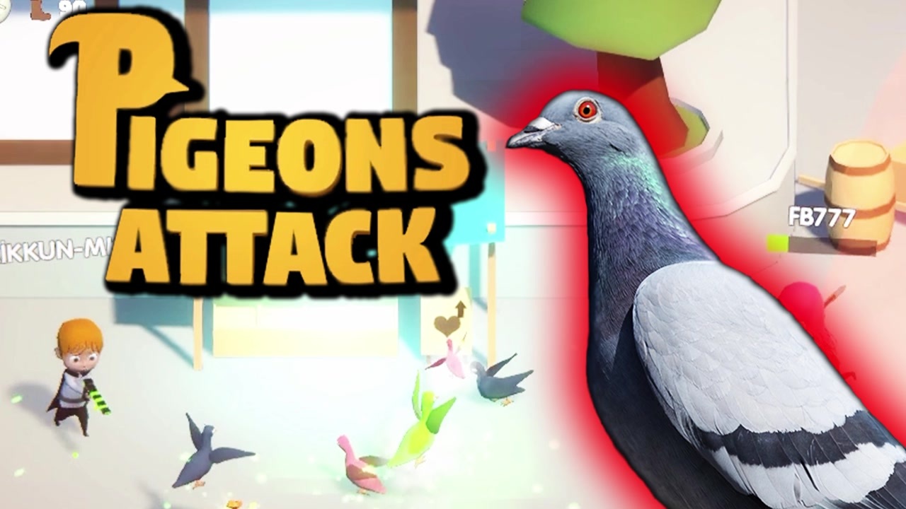 鳩サバイバルゲーム実況【Pigeons Attack】 - ニコニコ動画