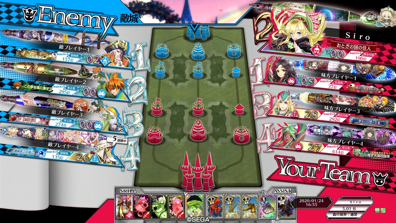 [wlw]リンちゃんと燃え萌えよー23[ルビー][EX0] - ニコニコ動画