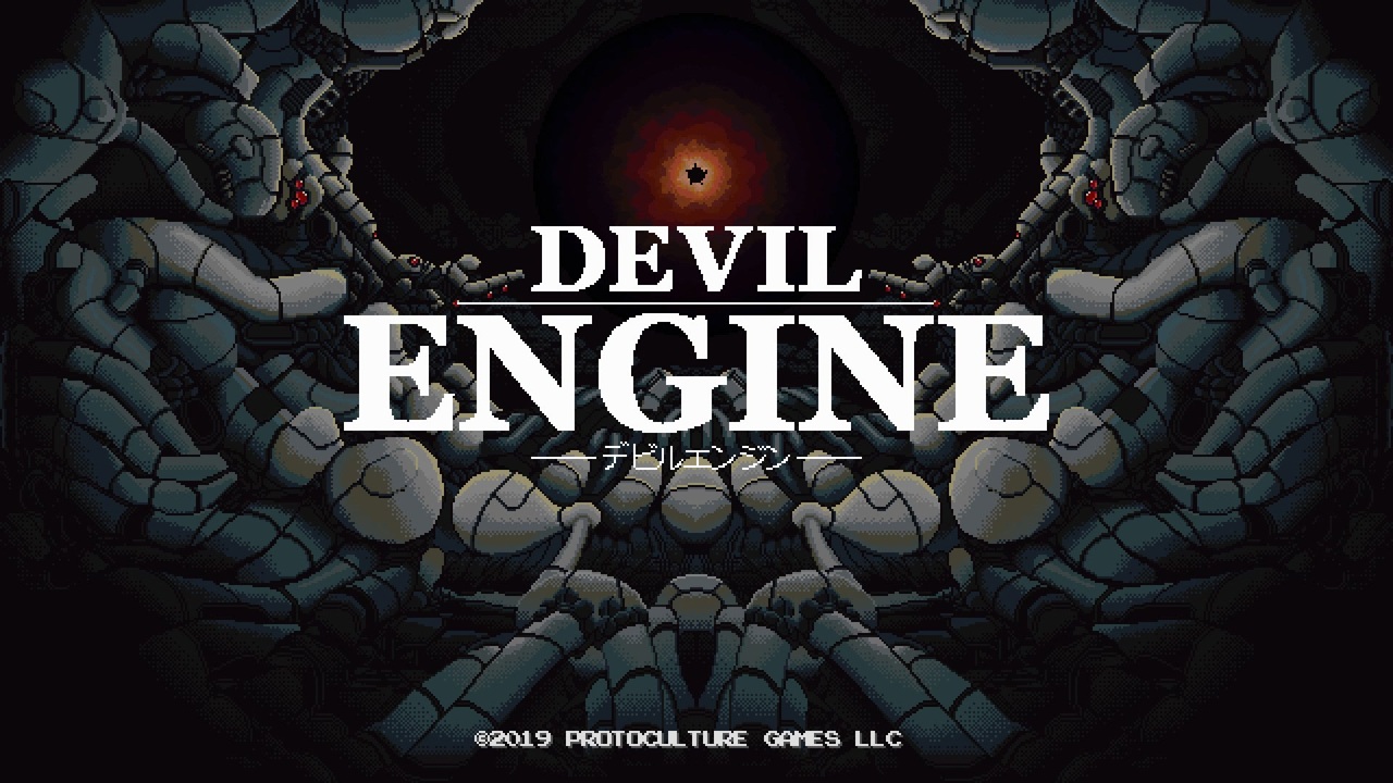 【Steam】DEVIL ENGINE Part1 - ニコニコ動画