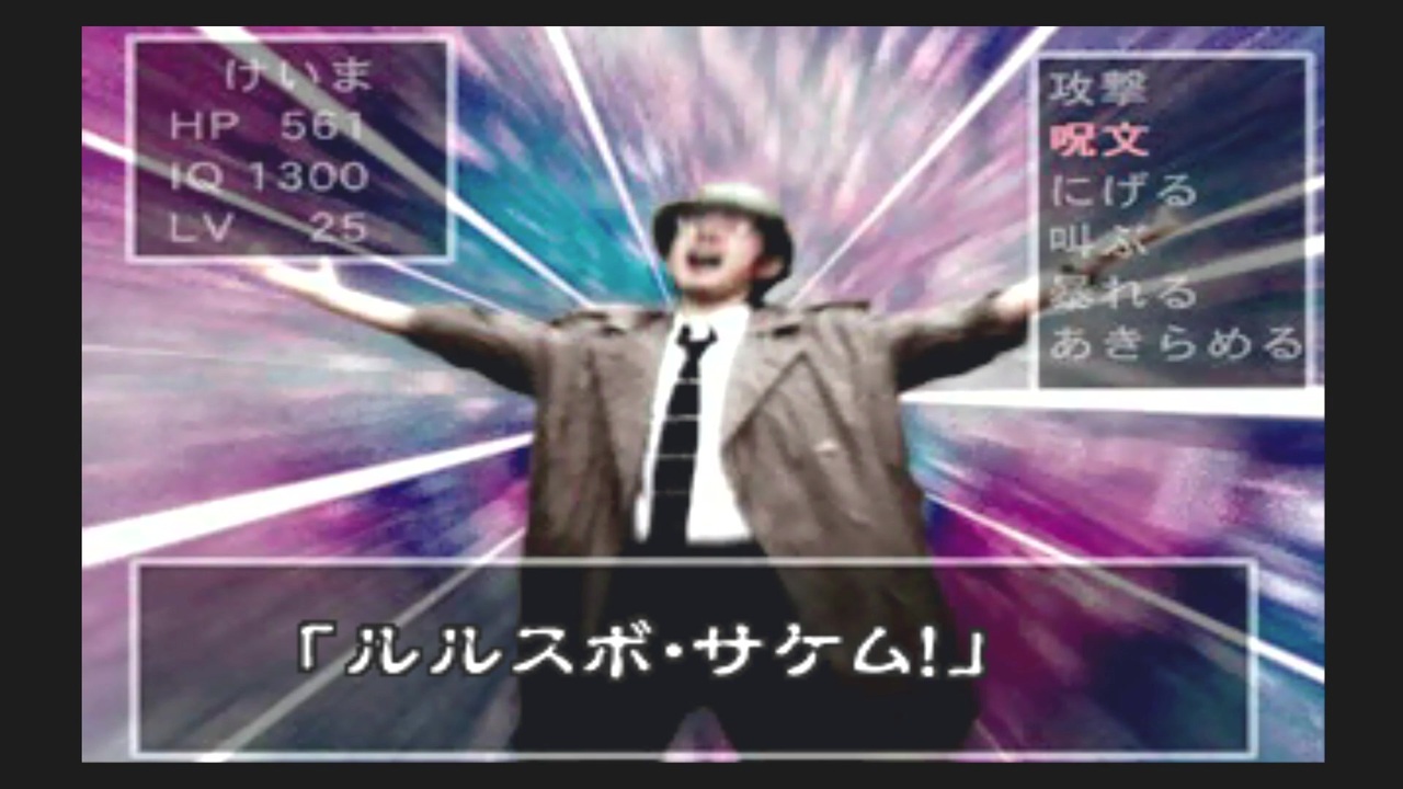 【街～運命の交差点～】いい歳して都会に憧れているわしが朗読プレイ Part39 ニコニコ