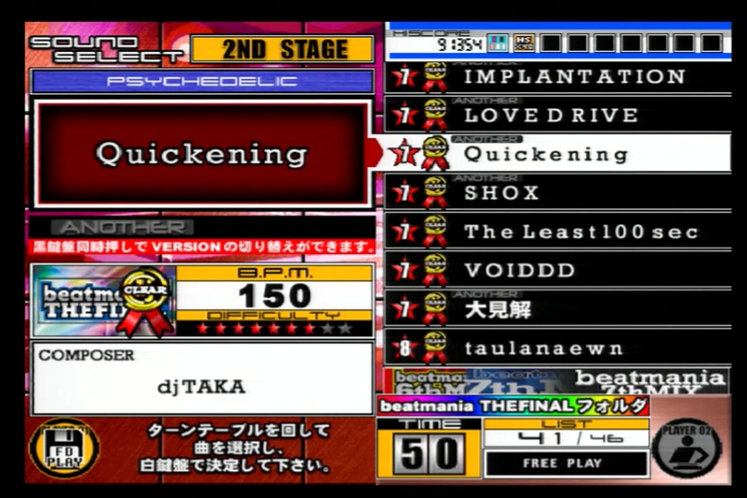 beatmania III THE FINAL - 063 - Quickening (DP) - ニコニコ動画