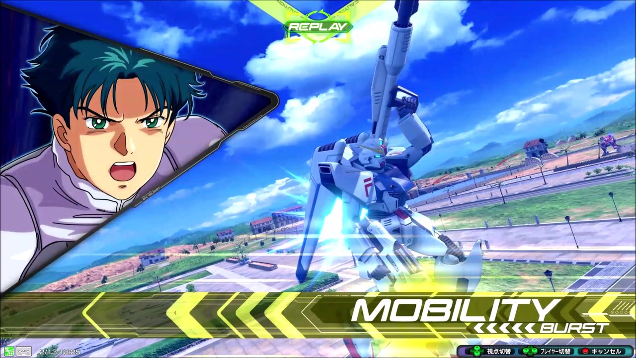 【EXVS2】 特格擦るマン 50 【F91視点】 修正後 - ニコニコ動画