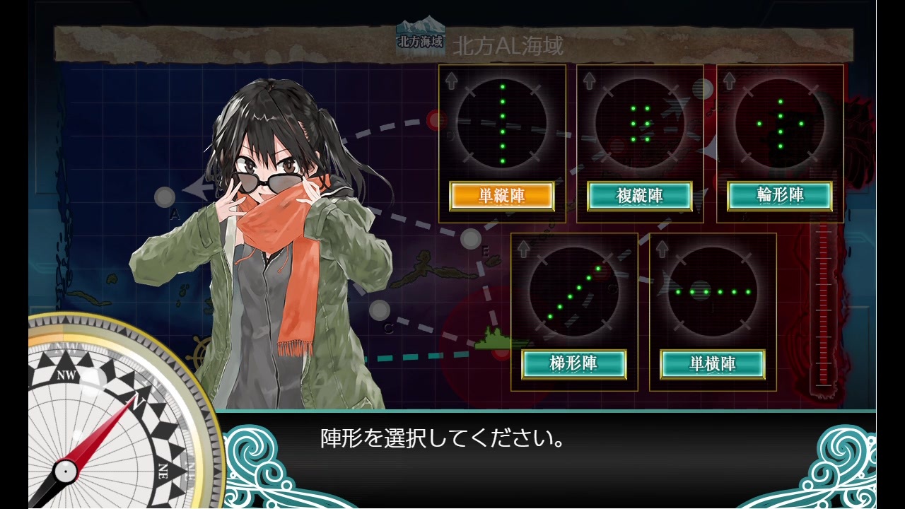 【実況】今更初見すぎる艦隊これくしょん【part2】 ニコニコ動画