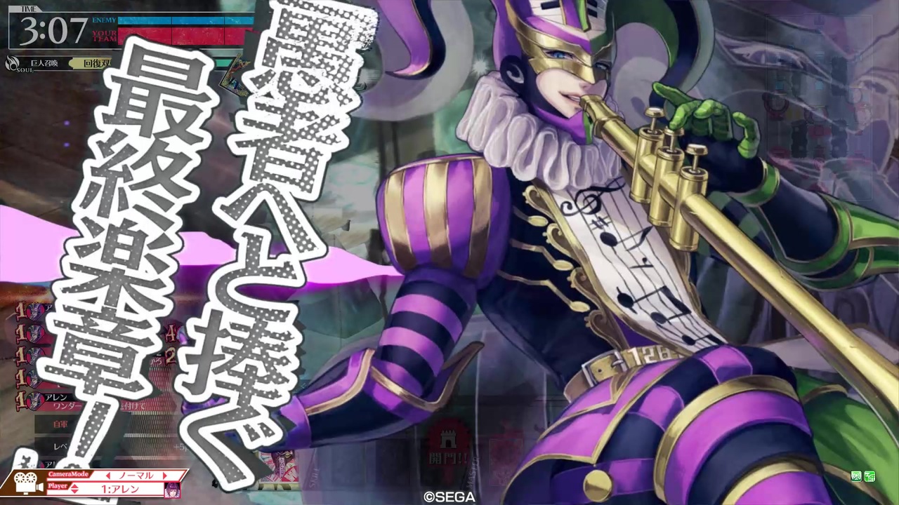 【WLW】 ルビー筆を目指して Part4 【CR18 マグス・クラウン】 - ニコニコ動画