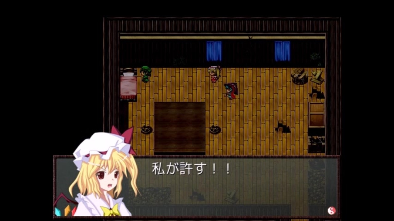 【実況】 葉っぱ妖怪が幻想郷の植物を救う物語 Part56【東方自然癒】 ニコニコ動画
