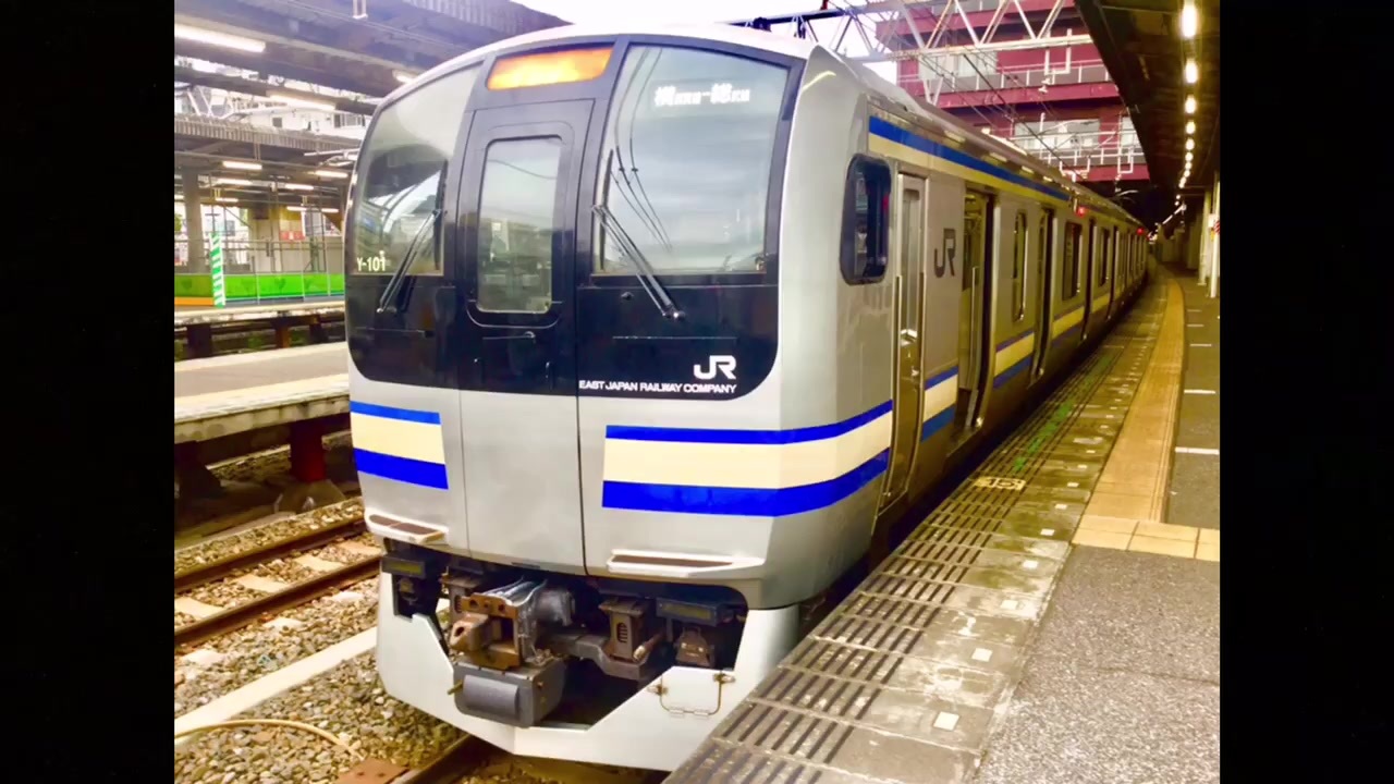 【走行音】E217系Y-101編成 量産先行車 市川→船橋 付属編成 - ニコニコ動画