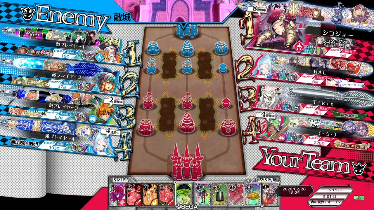 【wlw】ドルミールおじさん その15【EX11】 - ニコニコ動画