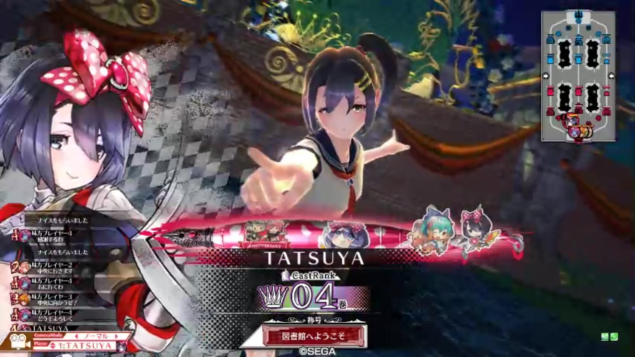 【シュネ_EX04】フリマ帯目指して頑張るWLW_Part47【Ver5.01_D】 - ニコニコ動画