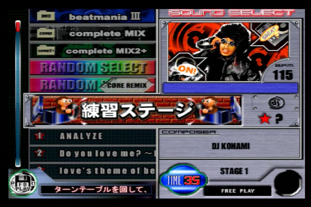 beatmania III APPEND CORE REMIX - 000 - Instant Love (SP) - ニコニコ動画