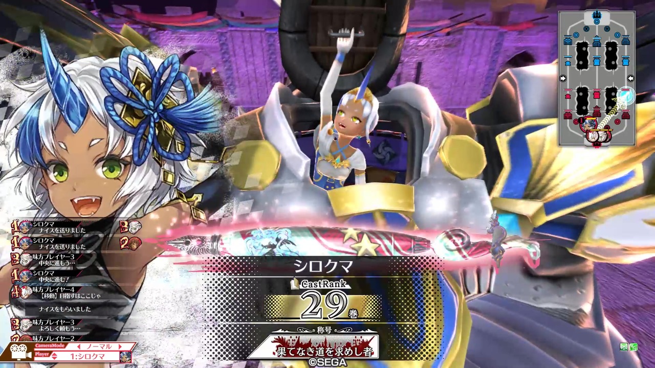 【wlw】週1であげる多々良【CR29→EX00】対面アナピワダツミ 86本目 - ニコニコ動画