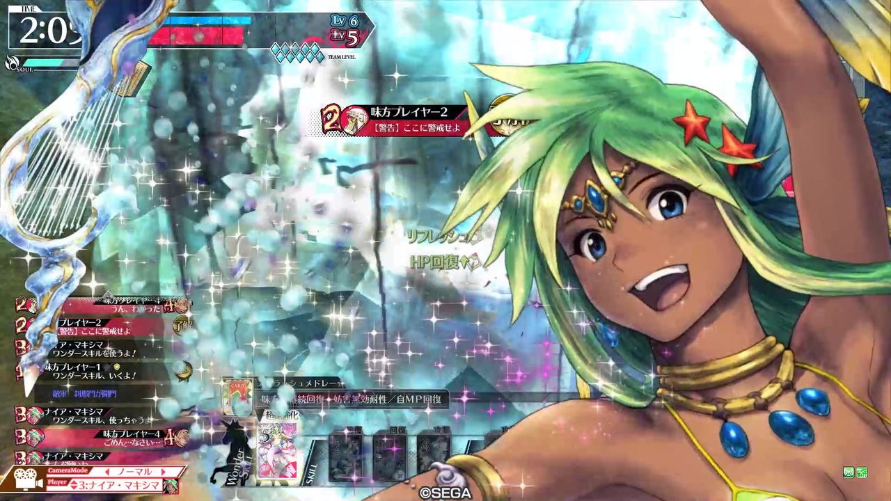 WLW アドバイスが欲しい！15 CR EX03シレネ - ニコニコ動画