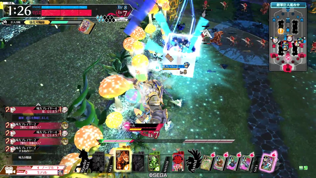 [wlw]楽しいわんだー生活Part.86(多々良)[CR29] - ニコニコ動画