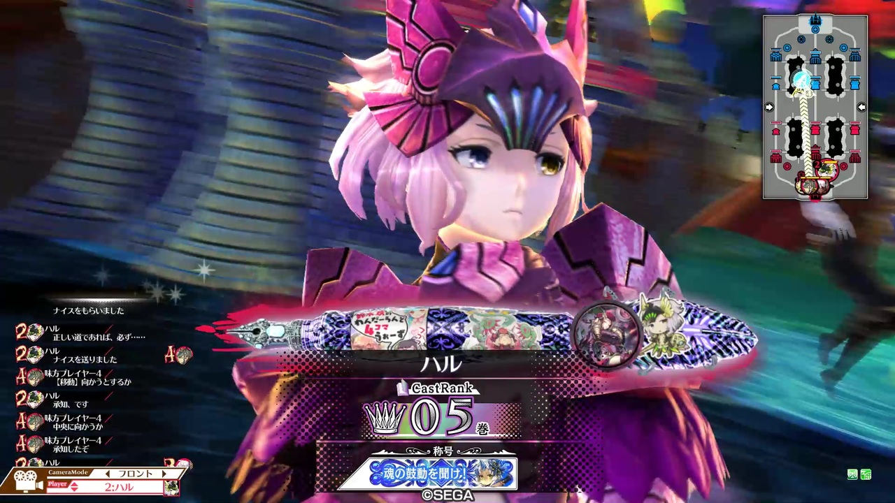 [wlw]楽しいわんだー生活Part.88(ｼｸﾞﾙ)[CR EX5] - ニコニコ動画