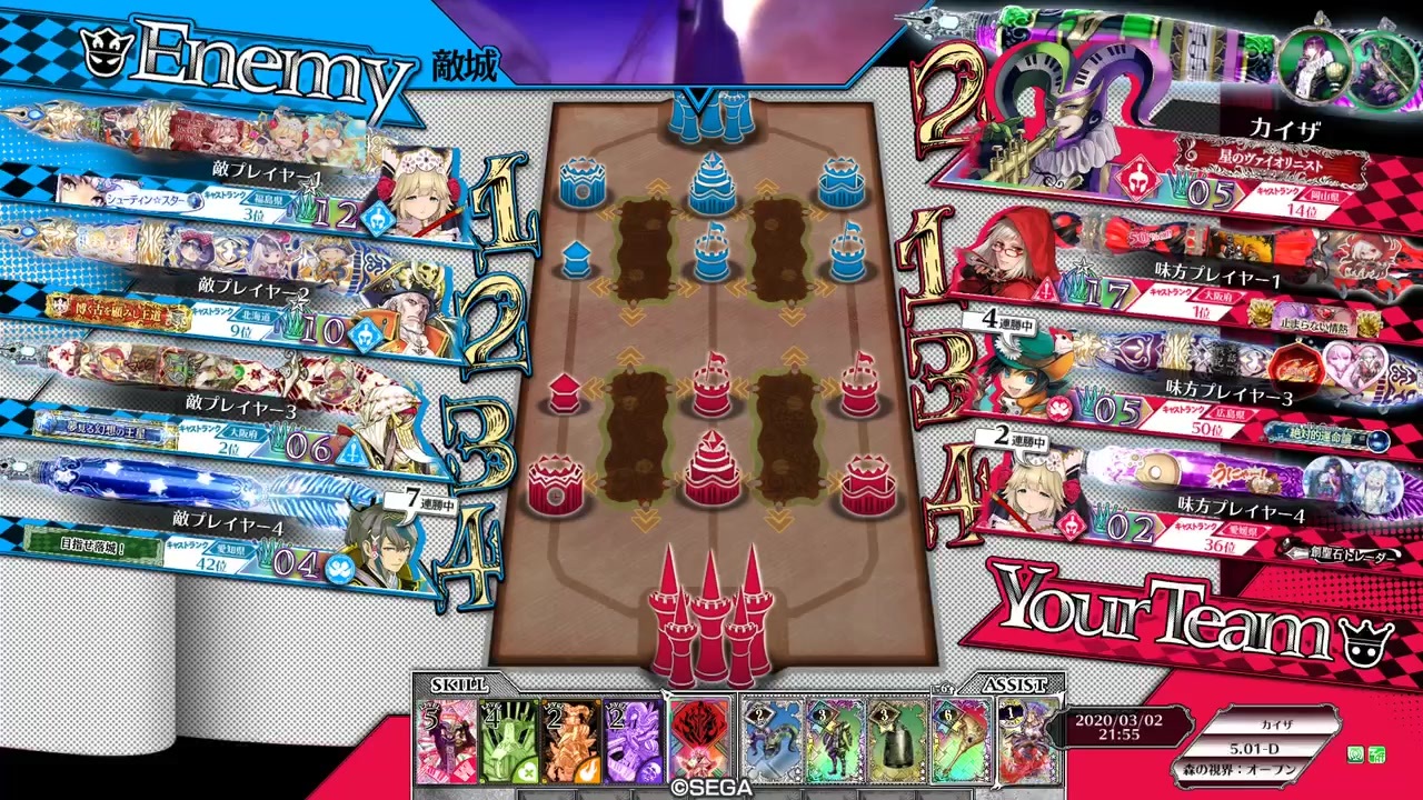 【wlw】ワンダーマグス33【EX05:対面ミラベル】 - ニコニコ動画