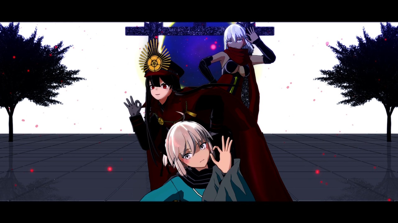 【Fate/MMD】ANIMAる - ニコニコ動画