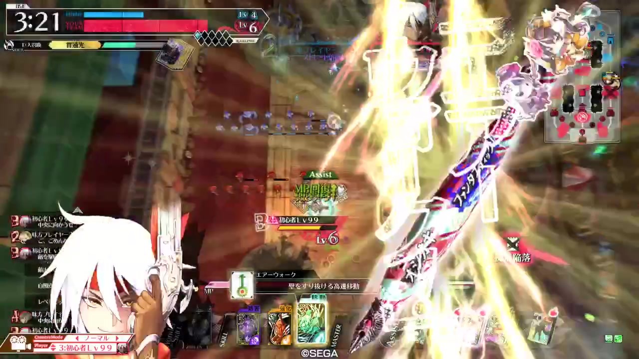 [wlw]弱者の童話戦記10(アナピCR19) - ニコニコ動画