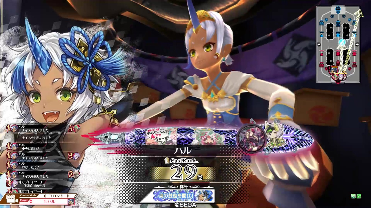 [wlw]楽しいわんだー生活Part.94(多々良)[CR29] - ニコニコ動画