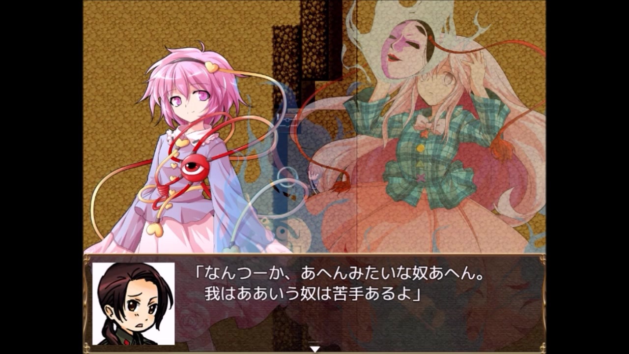 【東方】幻想郷に国家が行くrpgその22前編【apヘタリア】 ニコニコ動画