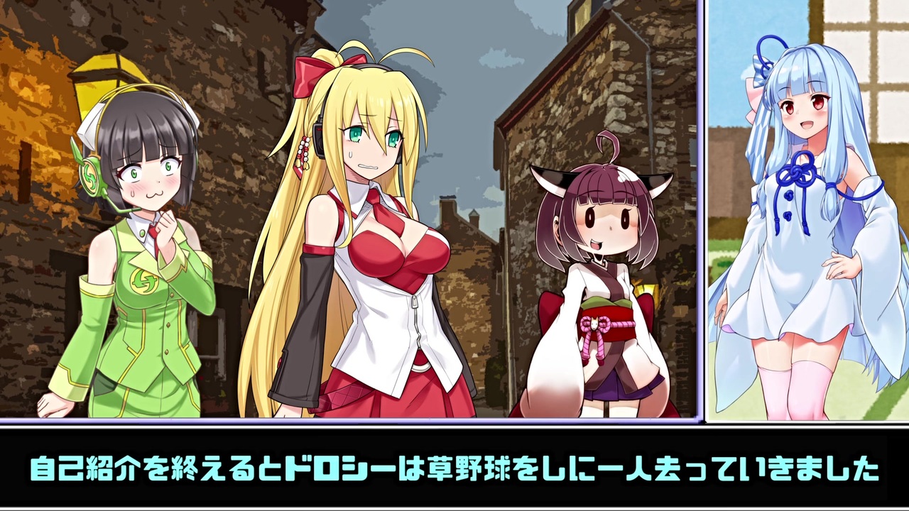 【VOICEROID：CoCTRPG】健やかボイロのたのしいクトゥルフ神話TRPG弐＃2 - ニコニコ動画