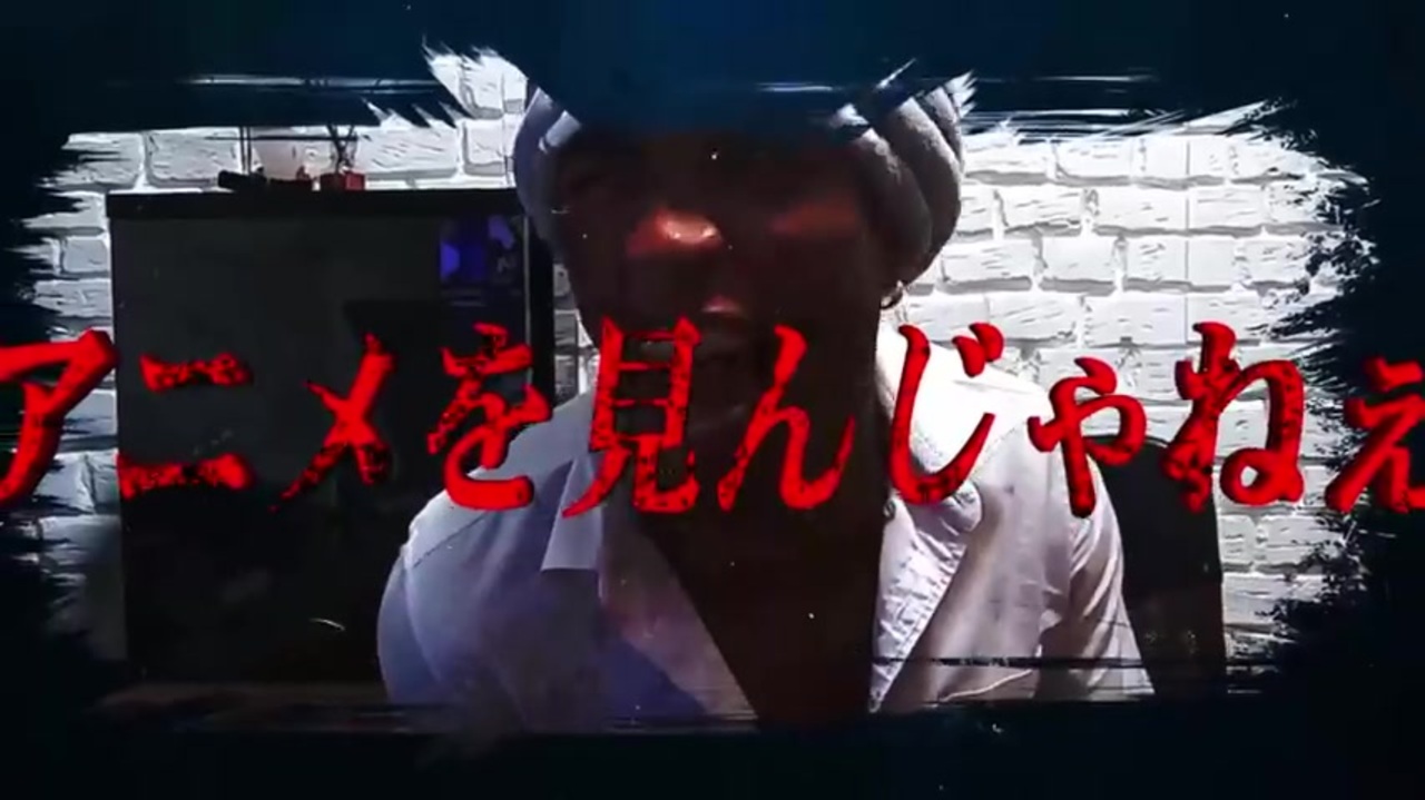 アニメキャラで同担拒否してるやつってどう考えてもおかしい過ぎる件について - ニコニコ動画