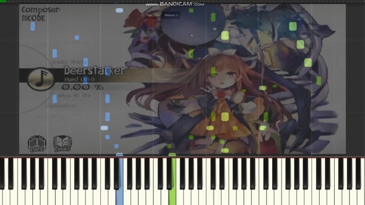 ピアノ 『Deemo』「deerstalker」 観賞用 M2U Nicode - ニコニコ