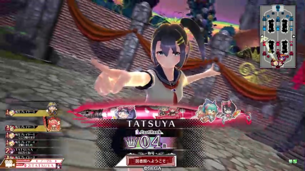 【シュネ_EX04】フリマ帯目指して頑張るWLW_Part54【Ver5.01_D】 - ニコニコ動画