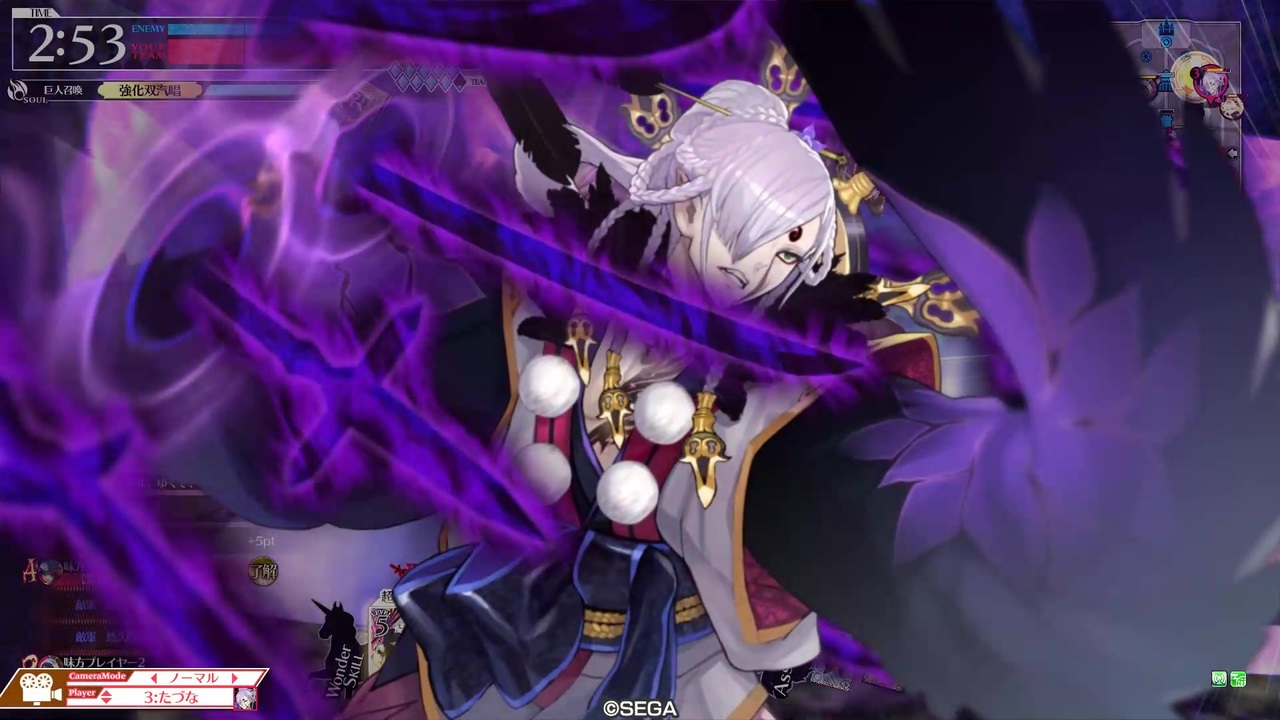 [wlw]遮那那那那[EX6] - ニコニコ動画