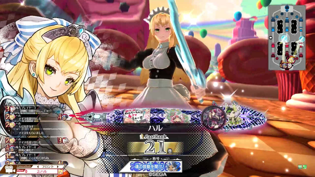 [wlw]楽しいわんだー生活Part.101(ｻﾝﾄﾞ)[CR21] - ニコニコ動画