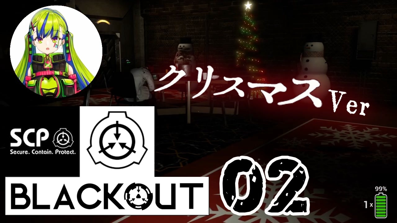 【scp】新たなアプデでわらわら出てくるscp達を考察してみる【blackout】 ニコニコ動画