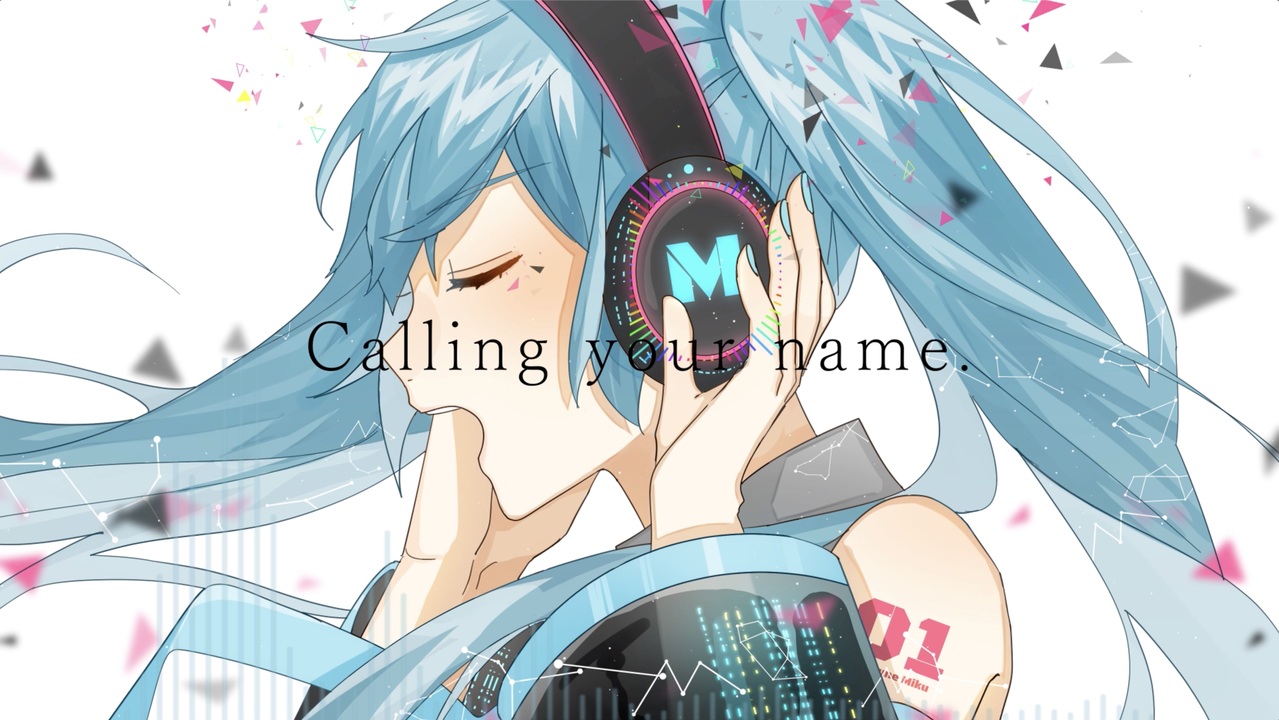 【初音ミク】Calling【オリジナル曲】 - ニコニコ