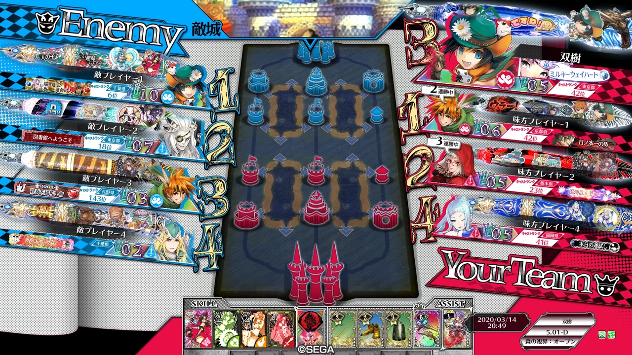 [wlw]EX5ドロシィ - ニコニコ動画