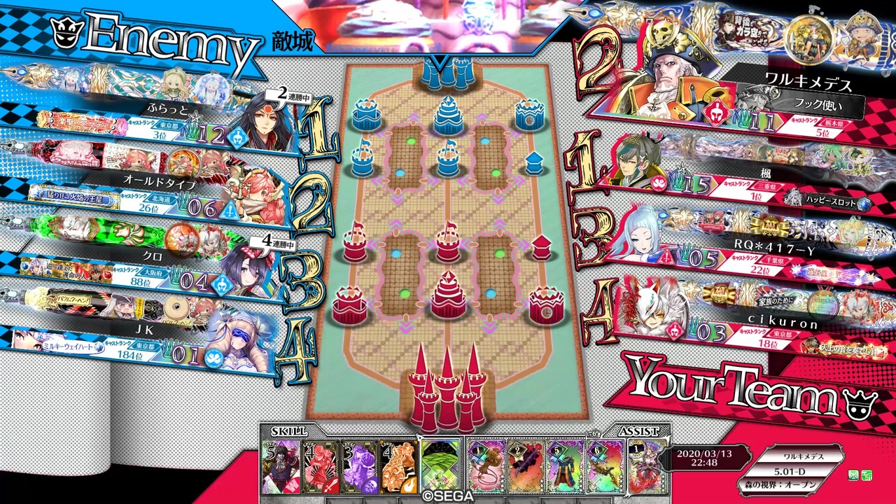 【wlw】歩け！カイゾクオー！15【EX11フック】 - ニコニコ動画