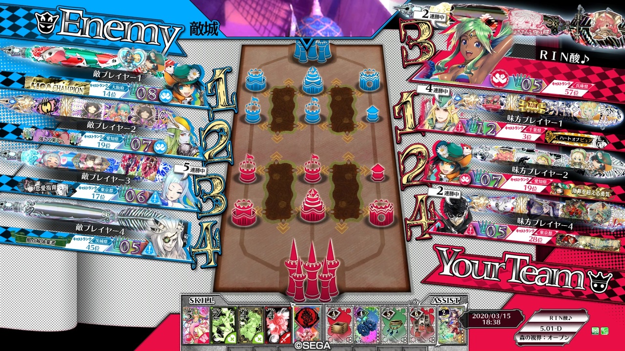 wlw シレネッタ ex05 - ニコニコ