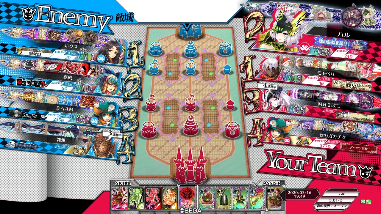 [wlw]楽しいわんだー生活Part.105(ｼｸﾞﾙ)[CR EX6] - ニコニコ動画