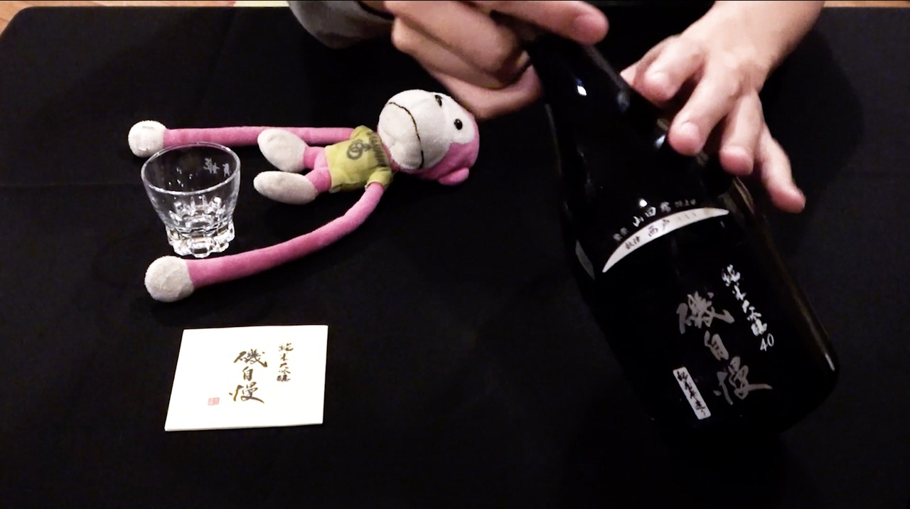 まらしぃさんが日本酒を飲むだけの動画 その2 ニコニコ動画