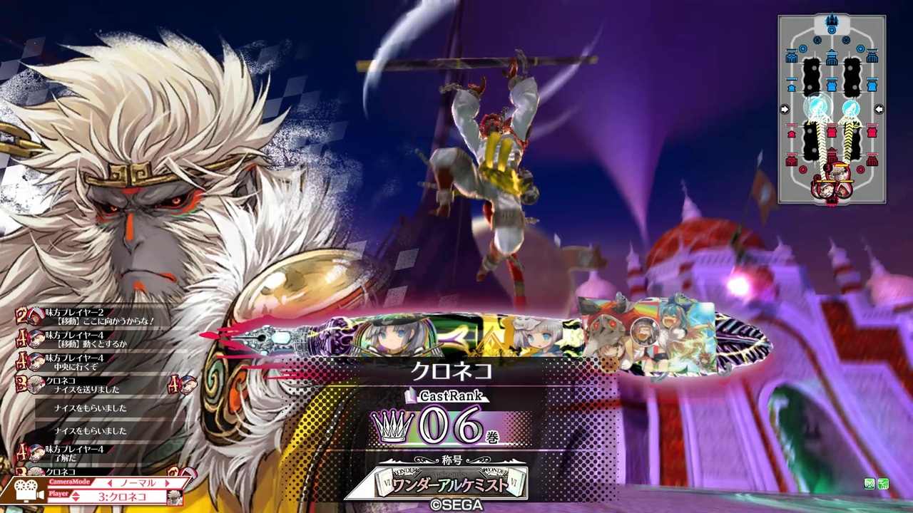 【大聖】ガンダム勢のwlw その149【EX06】 - ニコニコ動画