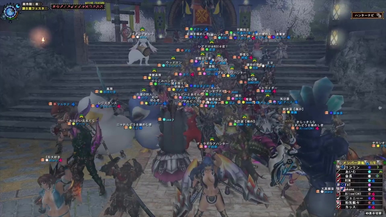 【MHF-Z】会長さんとMHF-FINAL生放送15≪完≫ - ニコニコ動画