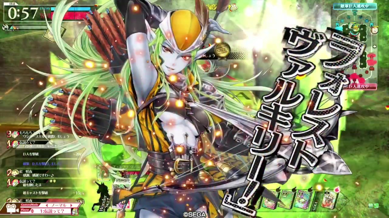 【wlw】伝説って？ LP.100【CR29→EX00 マリアン】 - ニコニコ動画