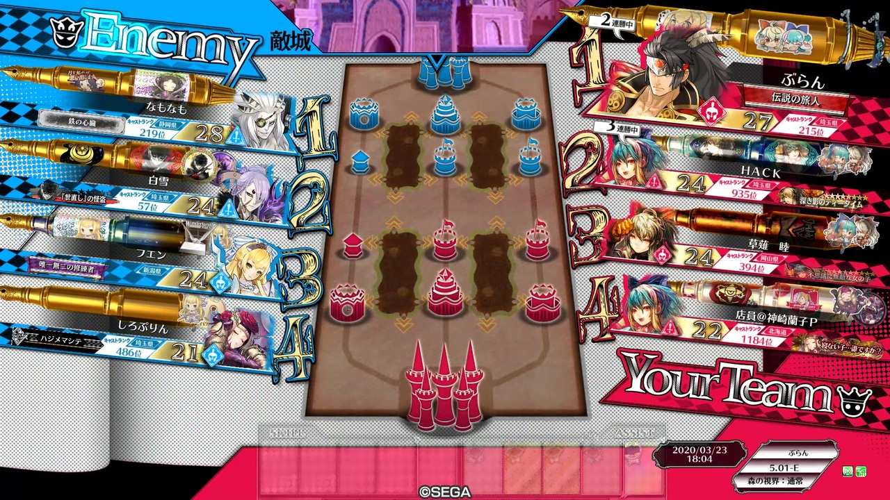 【wlw】金筆アタッカー使いの吉備津勉強10回目【CR27・Ver.5.01-E】 - ニコニコ動画